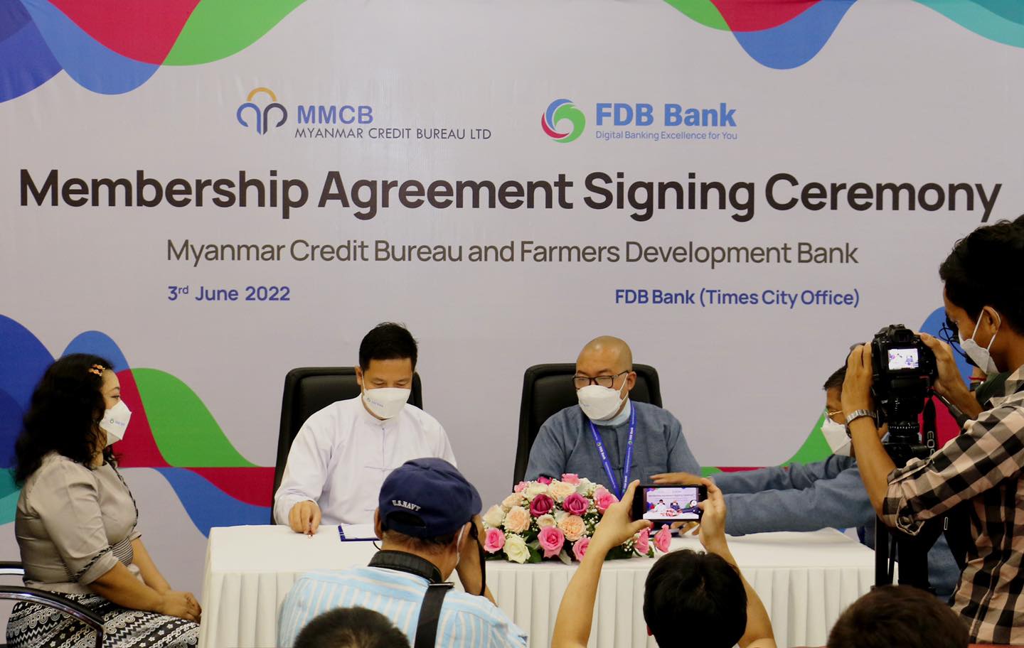 FDB Bank က Myanmar Credit Bureau (MMCB) ၏ အဖွဲဝင်ဘဏ်အဖြစ် ပါဝင်လာခြင်း ...