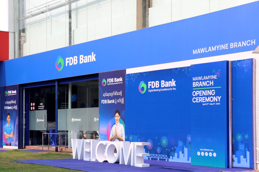 FDB Bank has opened at Mawlamyine! - FDB Bank | Digital Banking Excellence
