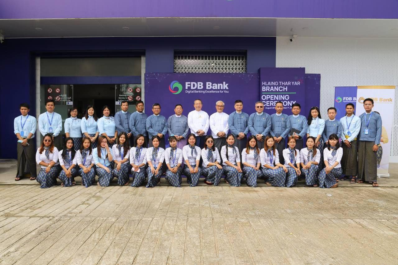 FDB Bank has opened at Hlaing Thar Yar - FDB Bank | Digital Banking ...