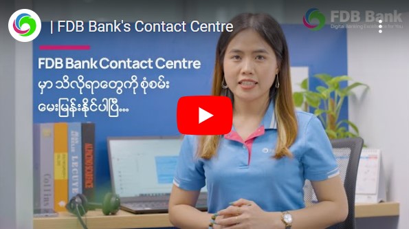 FDB Bank's Contact Centre - FDB Bank | Digital Banking Excellence