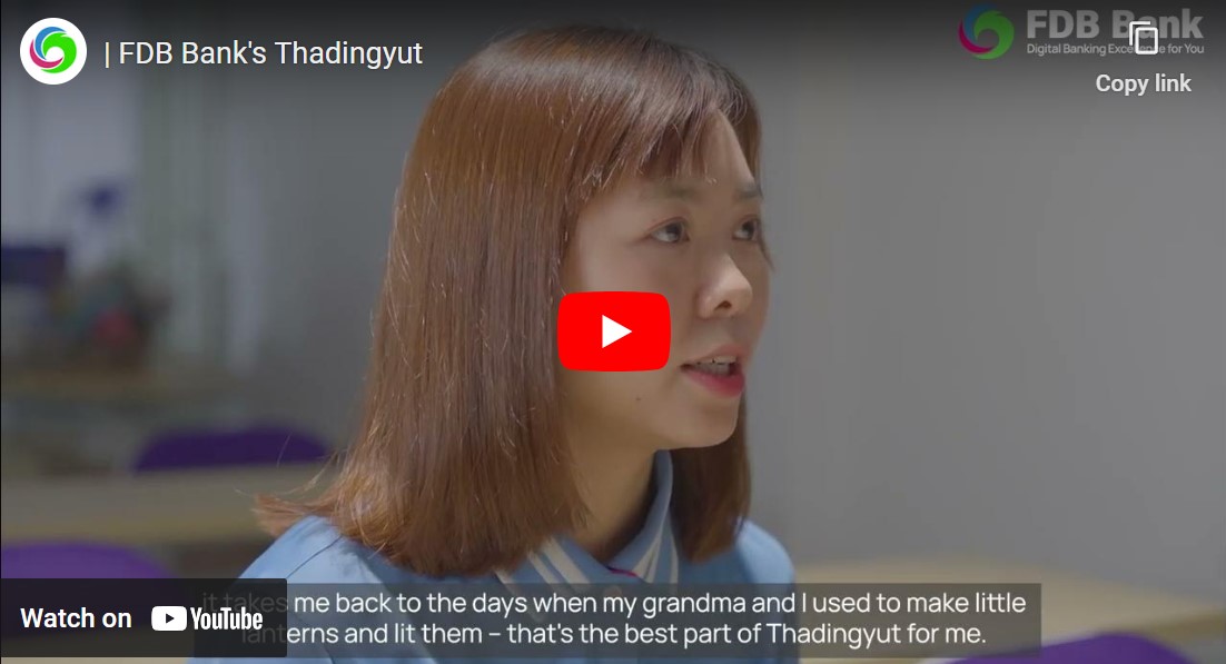 FDB Bank's Thadingyut - FDB Bank | Digital Banking Excellence