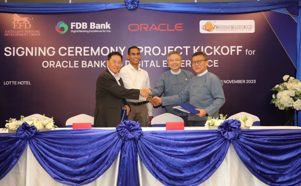 Signing Ceremony And Project Kick Off For Oracle Banking Digital Experience Between Fdb Bank And