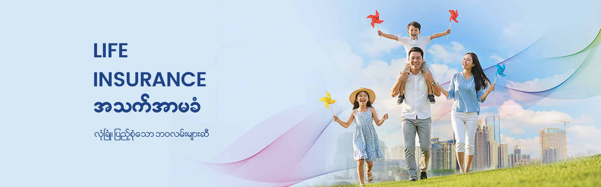 Home - FDB Bank | Digital Banking Excellence